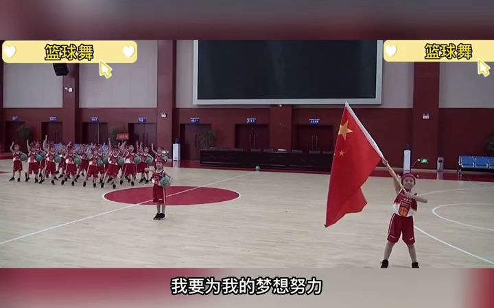 ...幼儿园舞蹈 幼儿园舞蹈完整版推荐 少儿舞蹈 幼儿园运动会开场舞 ...