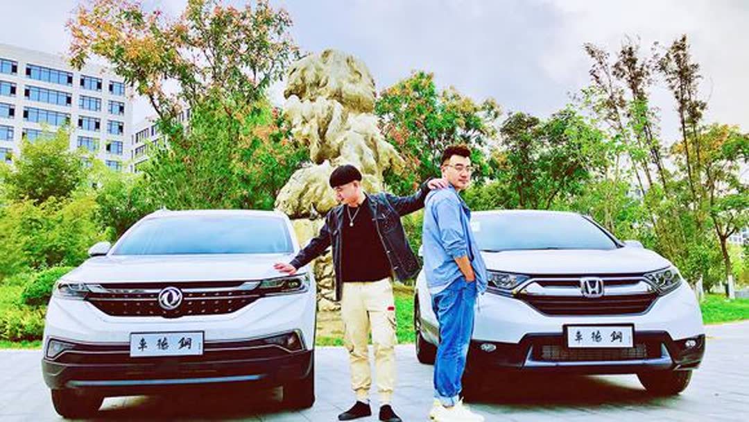 家庭用车不好买 看东风风神AX7花式化解老丈人的刁难