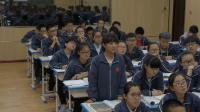 课堂视频实录20200612_05