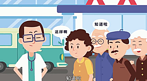 欺诈骗保—虚构医药服务、伪造医疗文书和票据,了解一下!