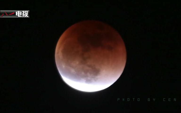 2018摄像机记录红月亮/血月变化全过程/高清