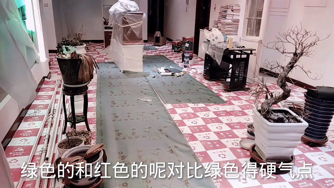 旧房翻新粉刷墙面,地面专用保护膜施工方法简单,完工后省清理