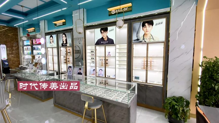 #眼镜店展柜设计与制作 #潘家园眼镜城 装修前,效果图