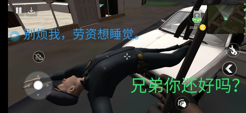 史上最嚣张的小偷直接撞死警察洗劫珠宝店/小偷模拟器/小汤