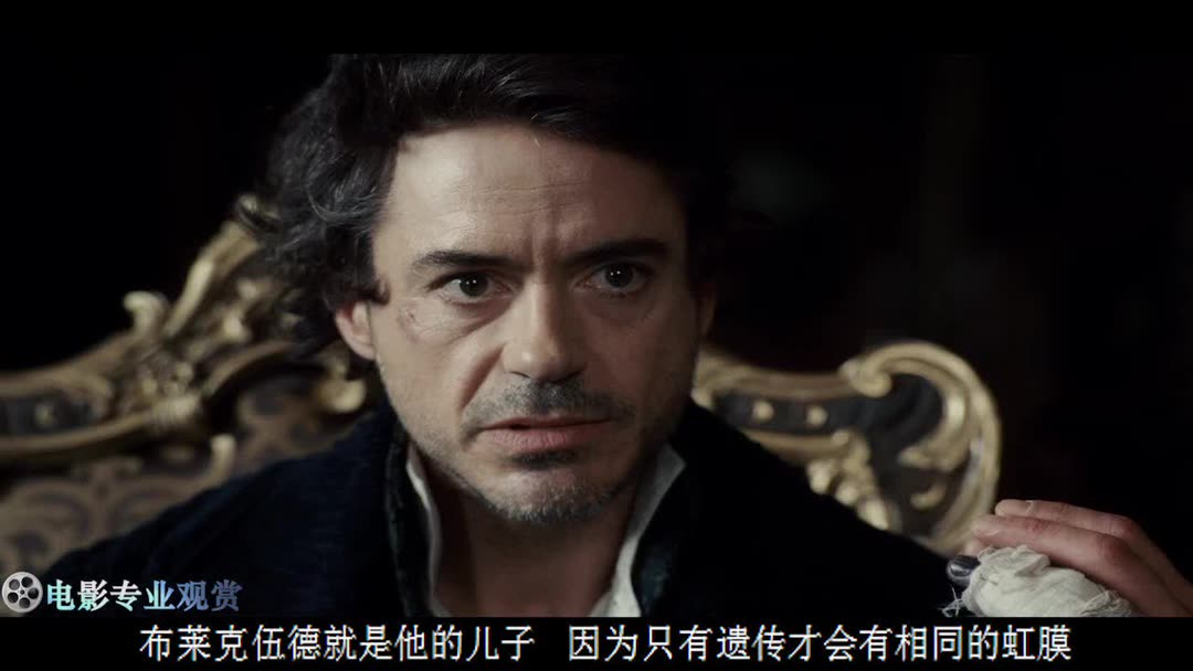 10分钟看完侦案推理类最好看的电影《大侦探福尔摩斯1》