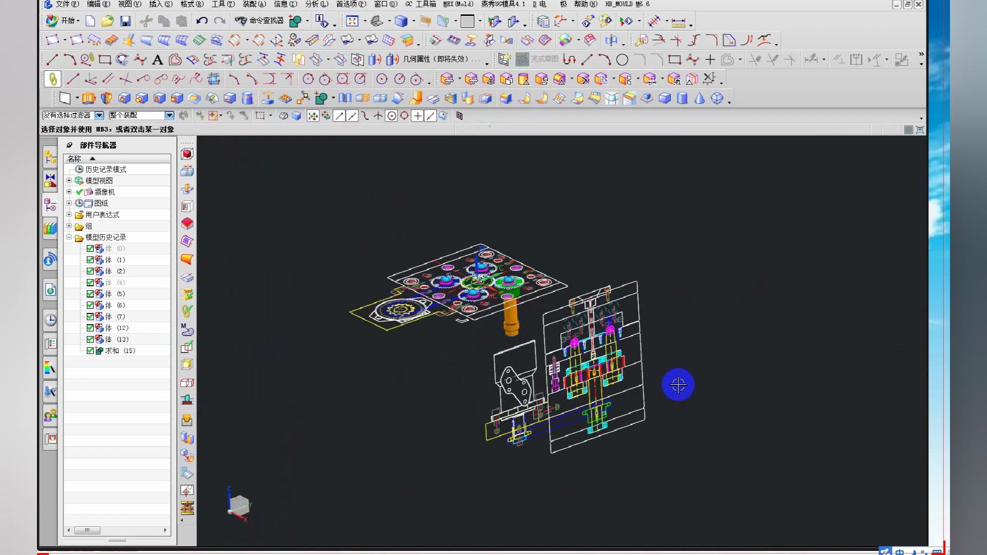 UG模具设计之弹板螺纹模