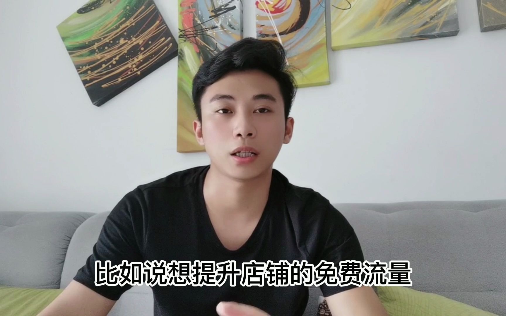 拼多多补单的4个渠道,选择做对了才能得到想要的结果