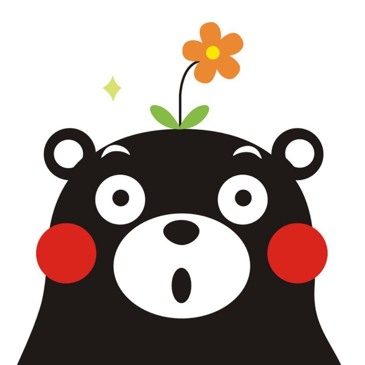珠百科 