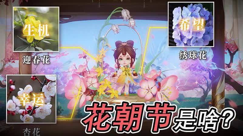 蔡文姬新皮肤设计解析!8秒动画就暗藏3个彩蛋?