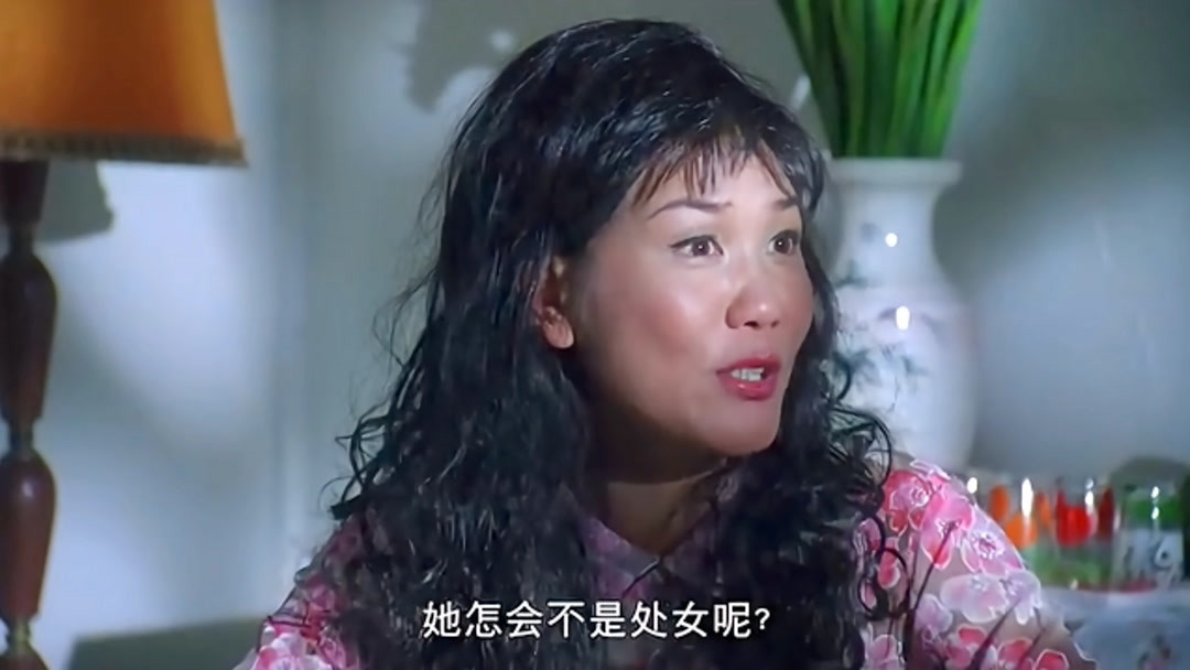 O记三合会档案