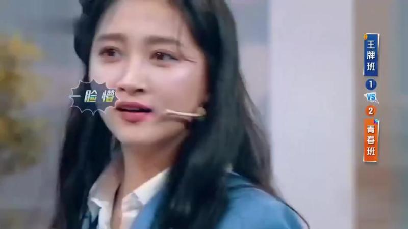 华晨宇的粉丝有多恐怖,现场把贾玲怼哭