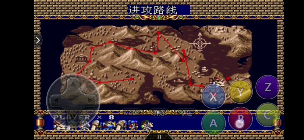 梦幻模拟战2 第十九期 黑暗公主拉娜