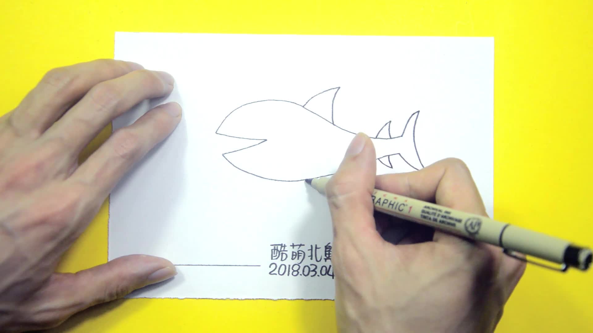 酷萌北鼻简笔画,幼儿学画鲨鱼的简笔画画法