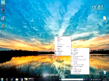电灯泡网FTP下载工具FLASHfxp使用说明