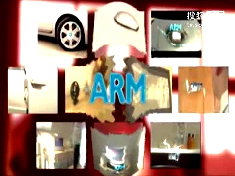 ARM应用宣传片WideARM