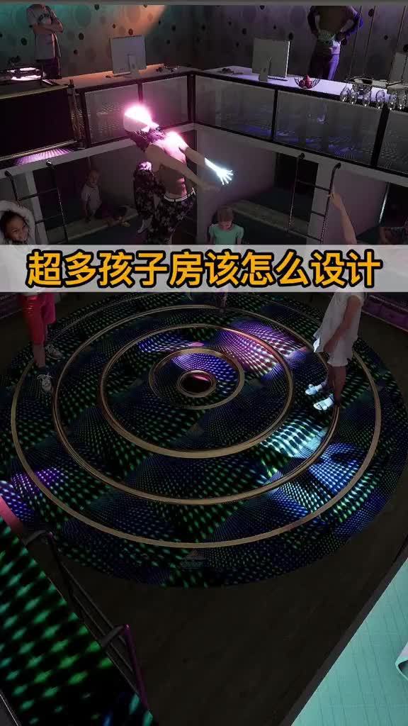 家里孩子多,房间应该如何设计!