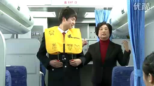 客舱服务展示 1