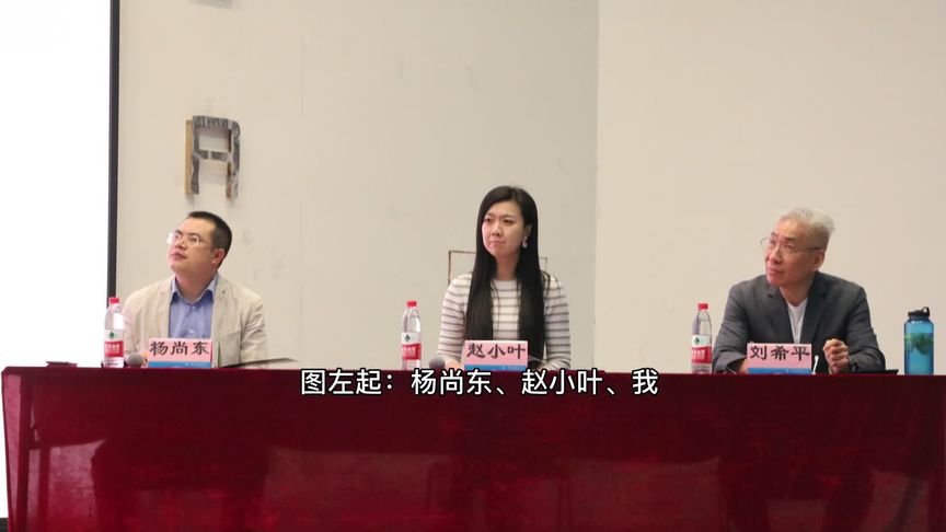 #模拟面试 #求职面试 昨晚参加天津外国语大学的模拟面试大赛