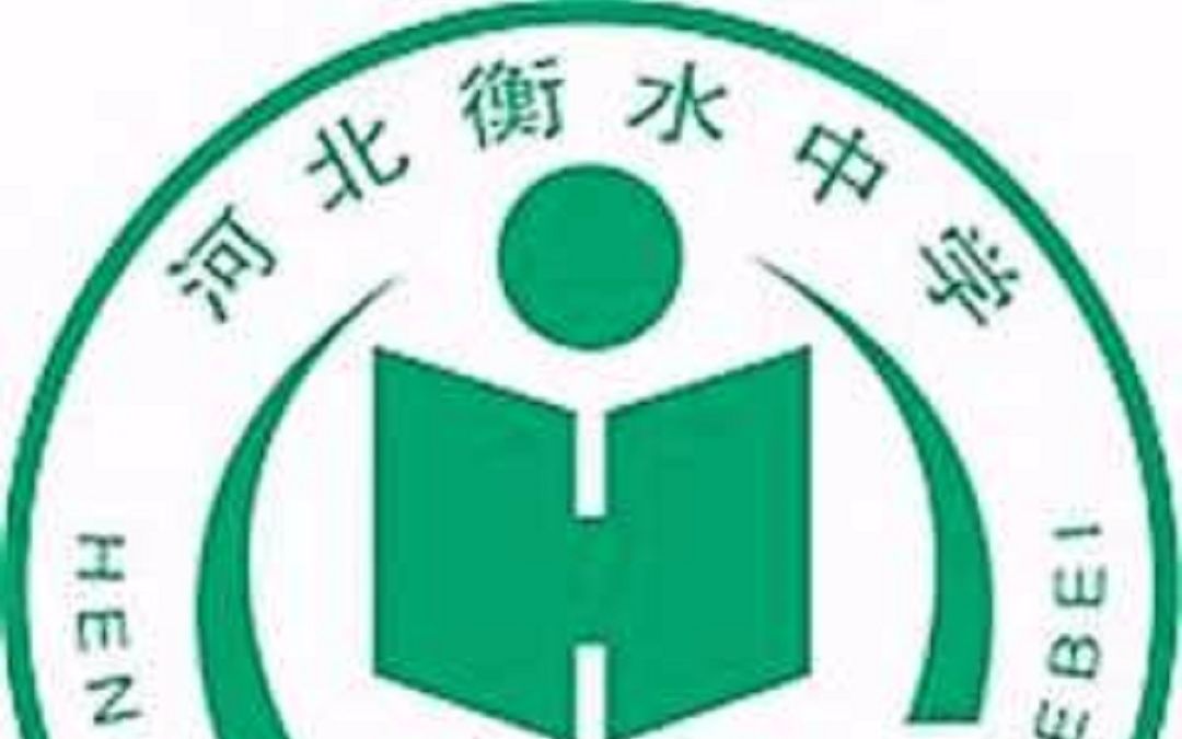 高三大一轮复习---集合的新解法 二次函数的研究