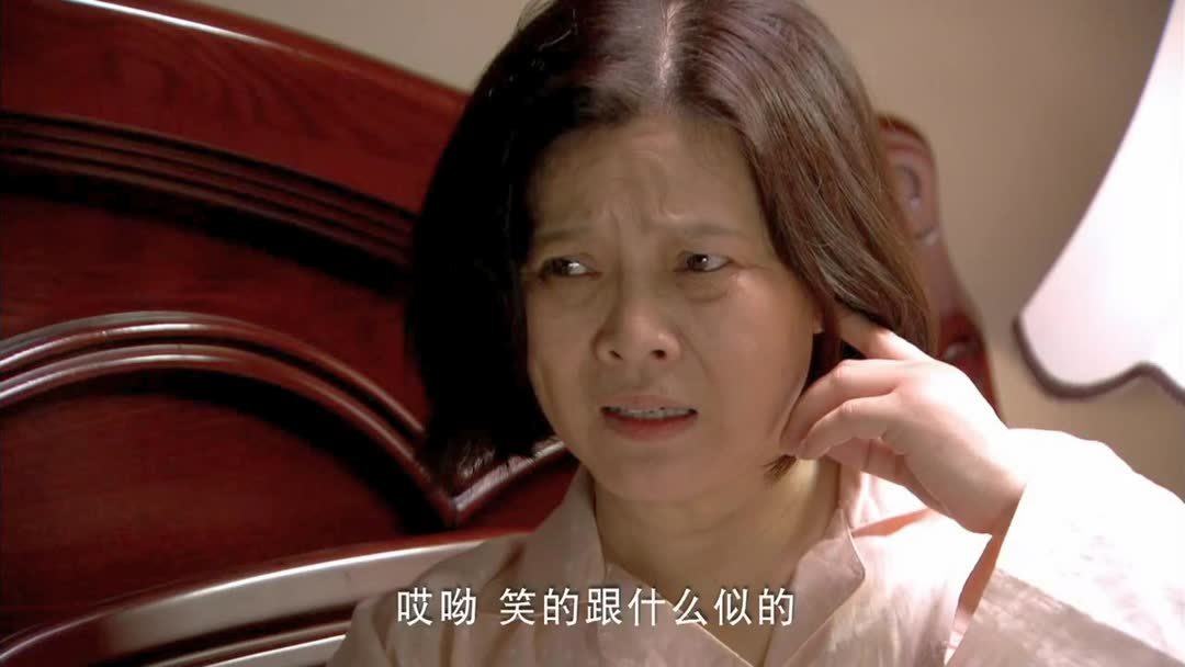 离婚协议:这个小老头还挺与时俱进呢,还知道网络这些事呢