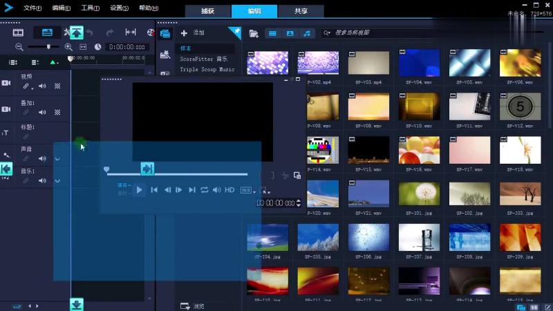 会声会影界面布局视频:操作面板布局定制设置和复位