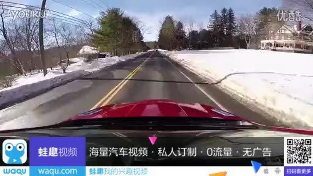 2015款别克昂科拉 新增自动启停功能