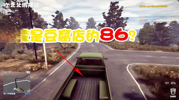 小偷模拟器:学到偷车技,偷了一辆豆腐店的86?