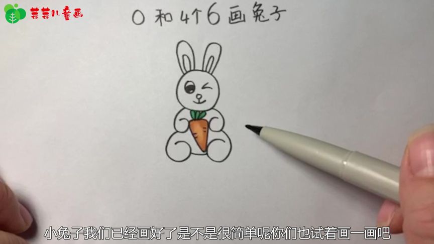 竟然用数字0和6画出可爱的小兔子,这画功也太牛了,忍不住看几遍