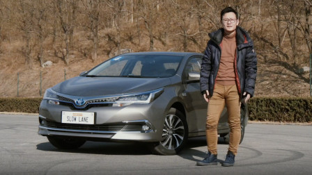 用油还是用电你说了算 试驾丰田卡罗拉PHEV