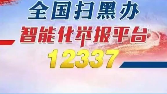 注重视频车拐弯处右侧一辆电瓶车大叔逆行