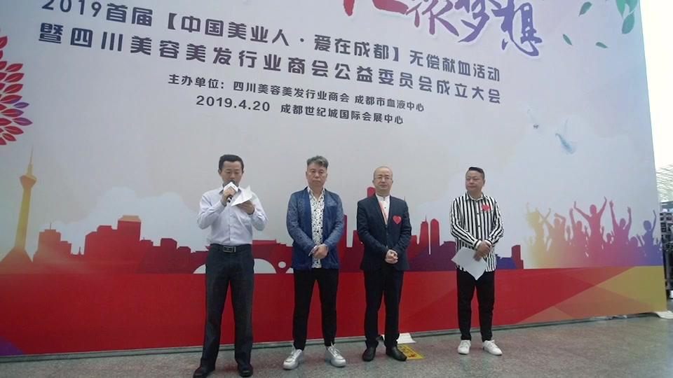 ...小助手 @四川温柔梅 @阿里巴巴公益 @人民日报 传递爱心 传递梦想