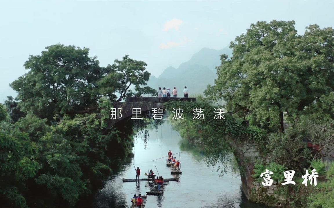 桂林山水甲天下,用稳定器拍摄演绎一场《如梦桂林》的旅游宣传片