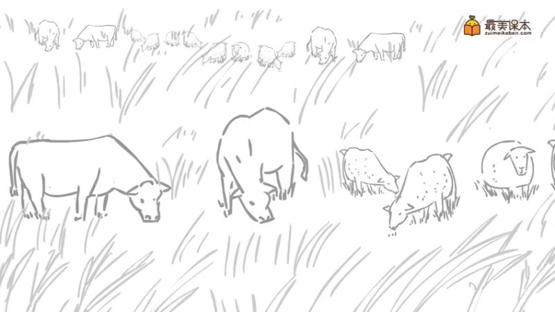 二年级语文上册《敕勒歌》