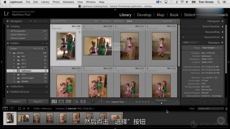 LightroomCC基础核心训练视频教程24管理图库模块中的照片-为照片...