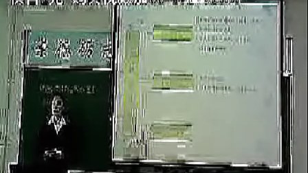 0097-《物质的变化和性质》九年级化学优质课说课视频课堂实录