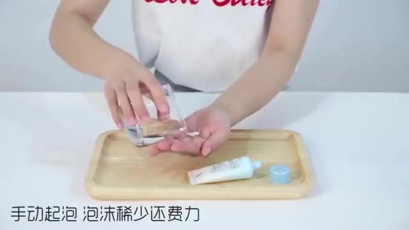 洗面奶起泡器给洗脸一点仪式感