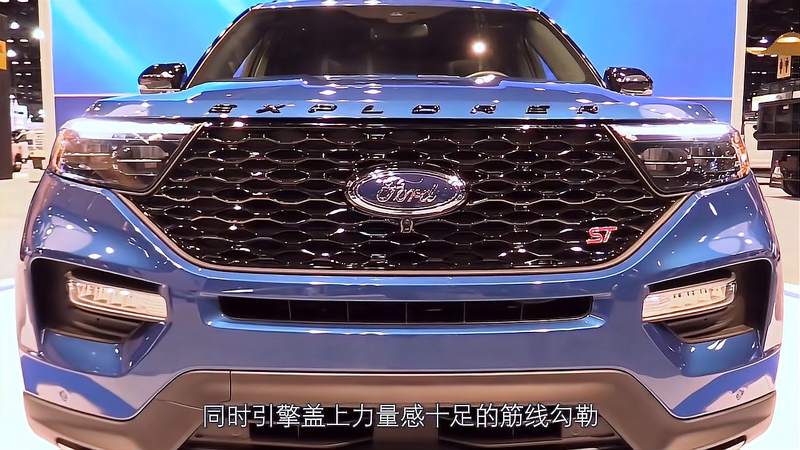 2022款福特探险者登场!车长超5米配3.0T+10AT,还要啥皇冠陆放啊