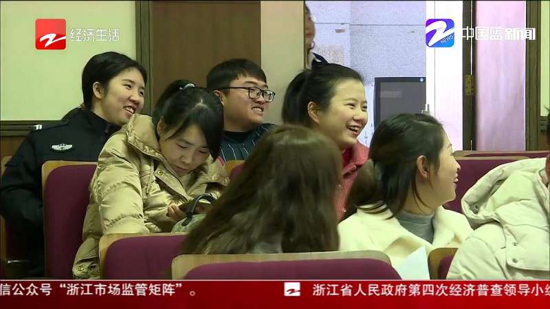 “霸气”!他在法院现场拿走12万8千块