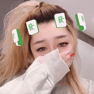 奶油皇后老妮妮呀 