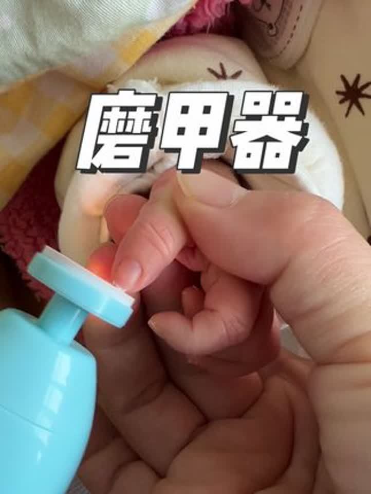 28的皮夹克,出生指甲就很长,一不小心就把自己脸抓了,看了很心疼,入手...