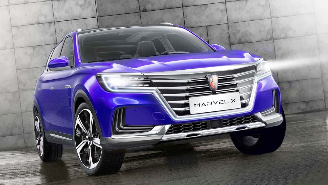 荣威新车或将9月上市,46万的价格媲美宝马5系?