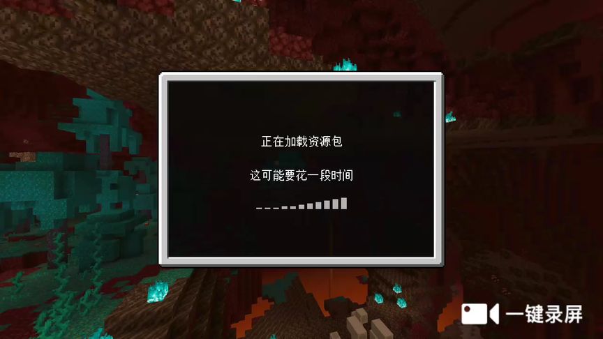 憨岭神剑模组太厉害了,混沌凋零自带BGM