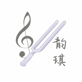 山东韵琪乐器有限公司 