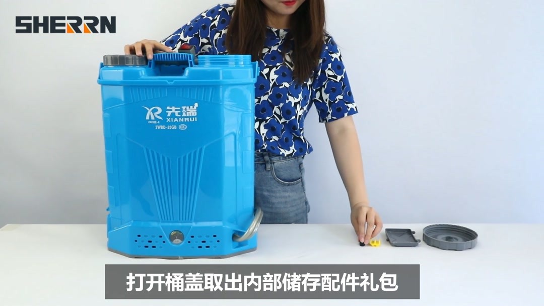 喷雾器详细使用视频
