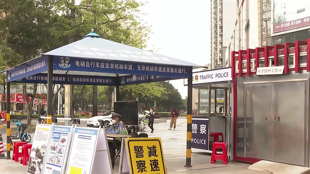 紧盯电动自行车上路安全 抓实违法行为常态化治理