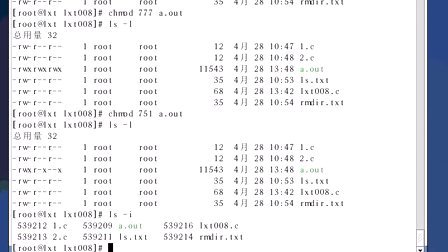 linux基础视频教程3