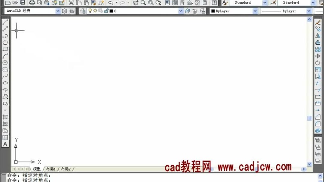 AutoCAD2010-中文版电气设计实例教程11