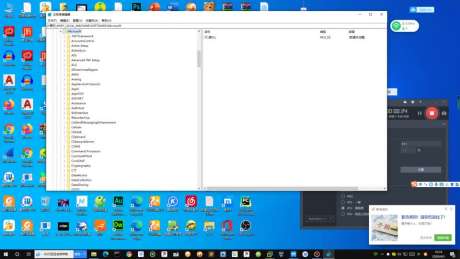 Windows 10系统中runtime error错误要如何解决