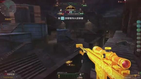 4399生死狙击:老玩家的回忆,土豪才能拥有的已绝版武器?!