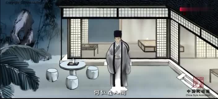 风华国乐之《水调歌头.明月几时有》/苏轼,一曲经典咏流传